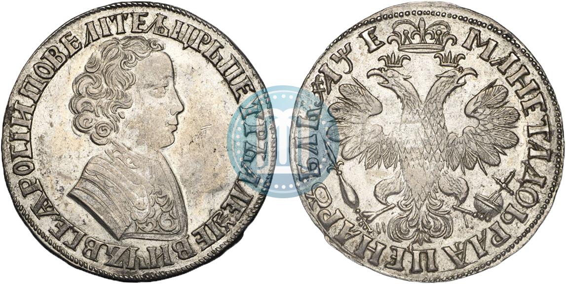 Russian 1 rouble 1705 year МД | Coin auctions sale prices | Silver ID ...