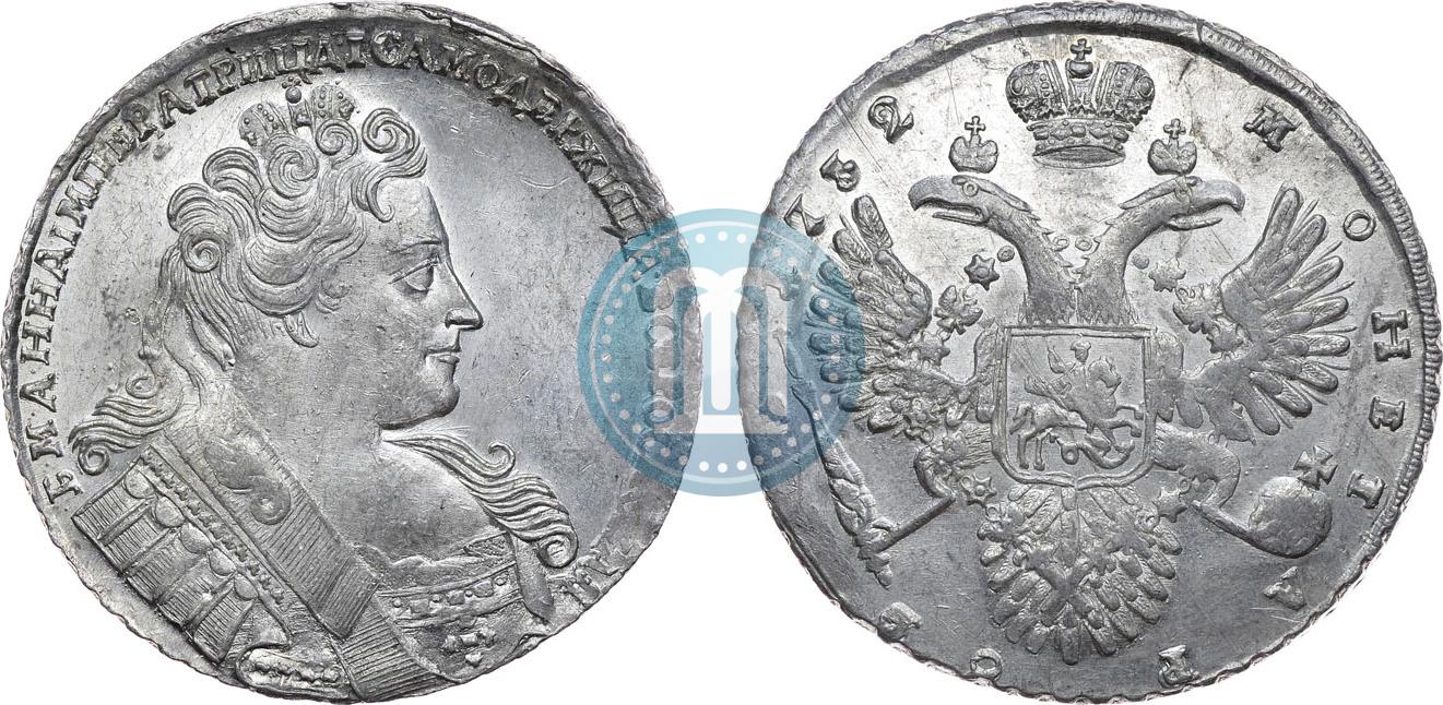 Russian 1 rouble 1732 year | Coin auctions sale prices | Silver ID Anna ...