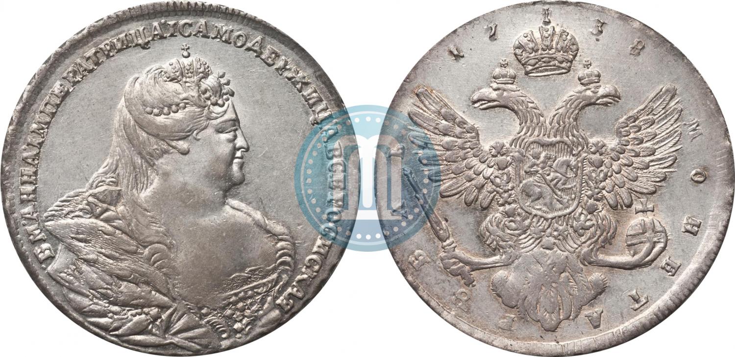 Russian 1 rouble 1738 year | Coin auctions sale prices | Silver ID Anna ...