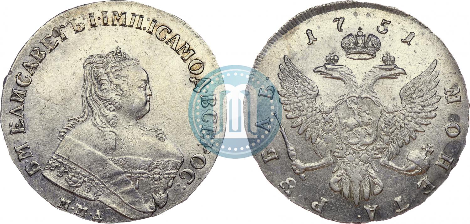 Russian 1 rouble 1751 year ММД | Coin auctions sale prices | Silver ID ...